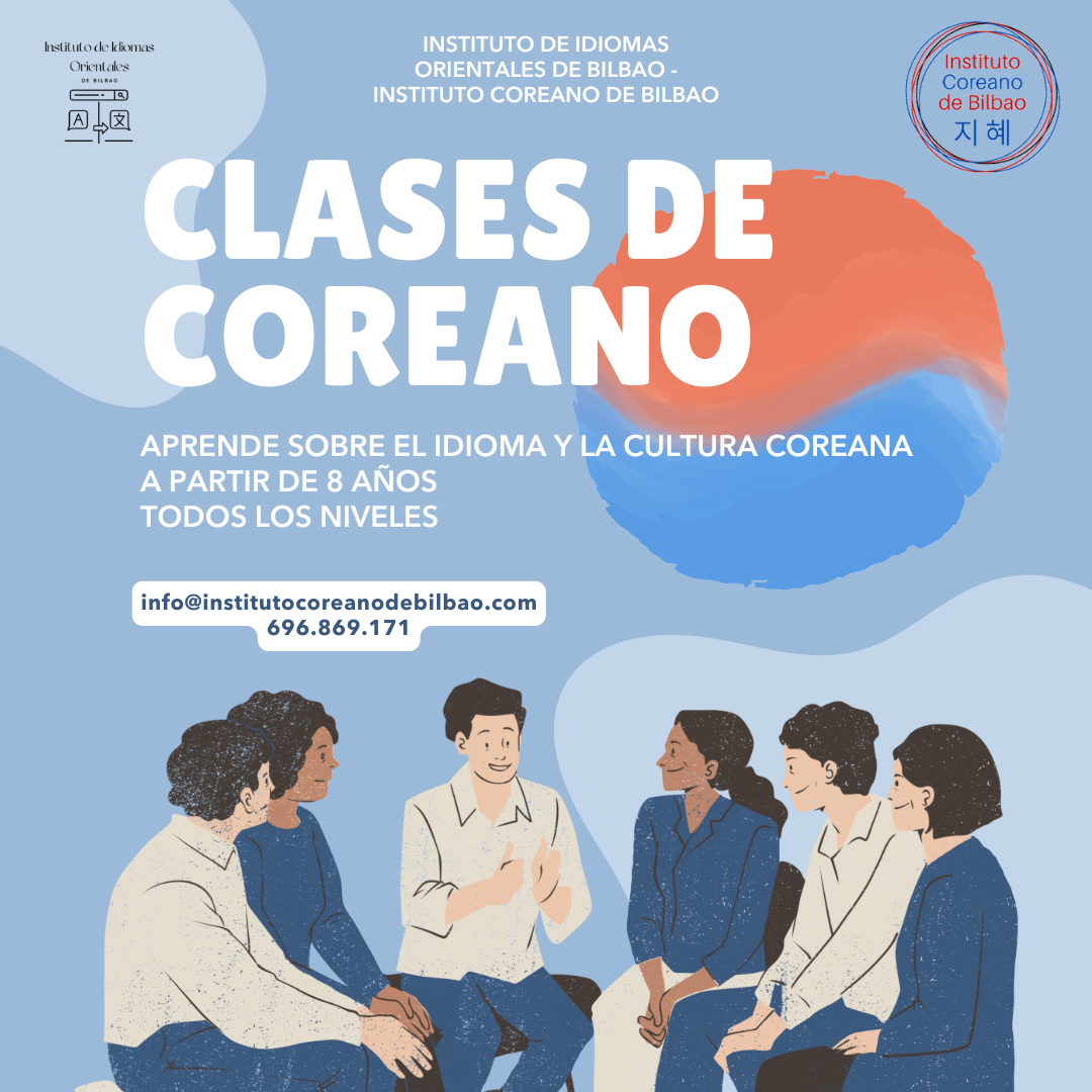 Cursos de iniciación al coreano 🇰🇷 - Instituto Japones de Bilbao